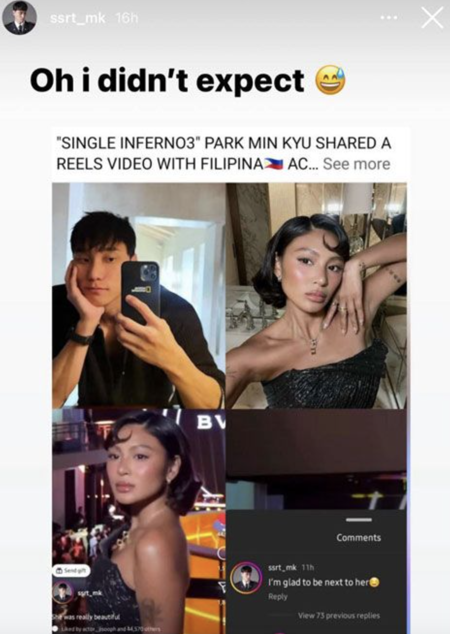 Nadine Lustre captures Park Min Kyu’s attention